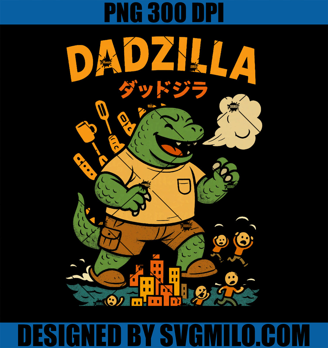 DadzillaFunnyCartoonGiftForDadPNG_RetroVintagePNGcopy_1200x1200.jpg?v ...