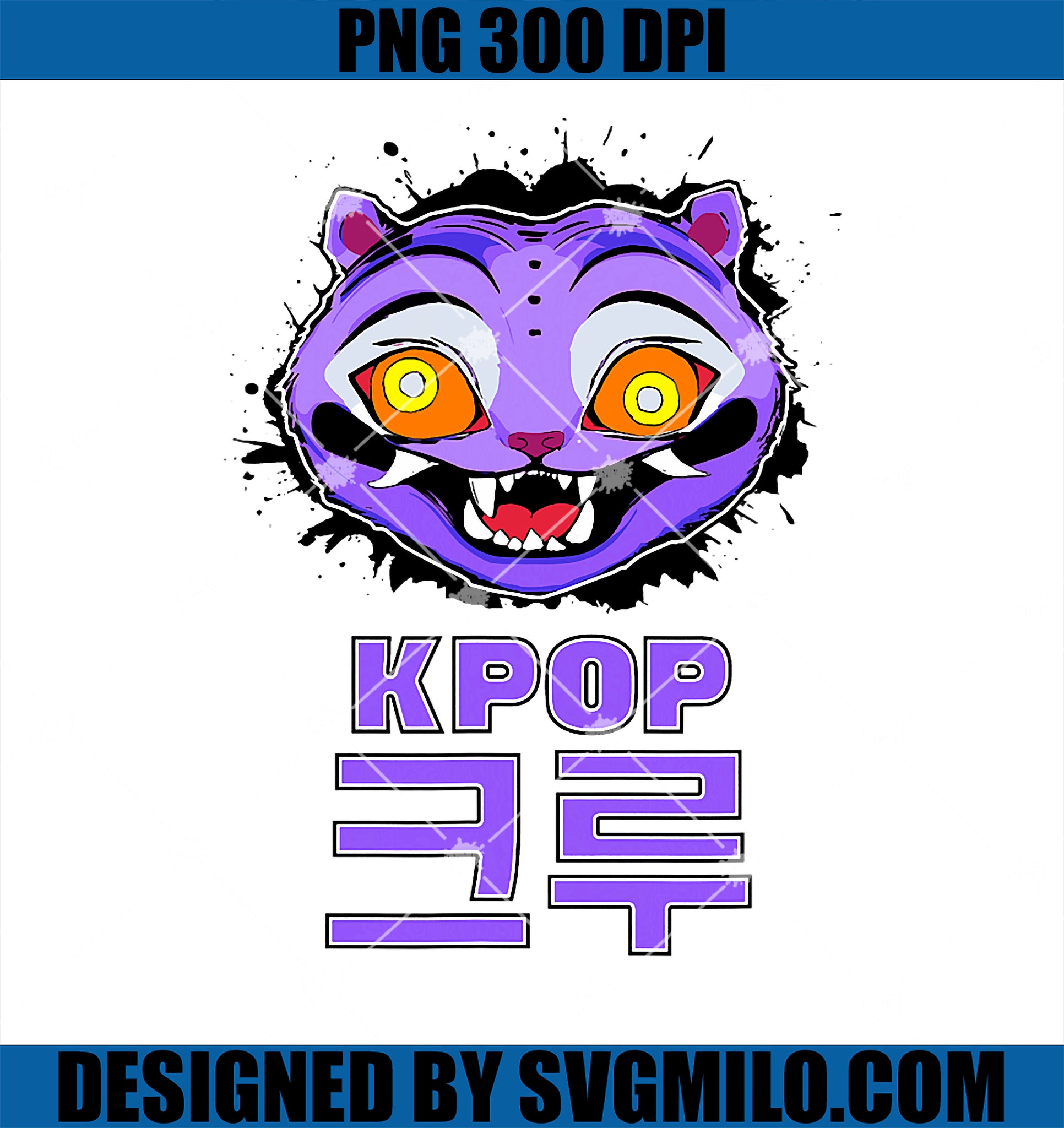 KPop Demon Hunters Derpy PNG, Officially Licensed PNG